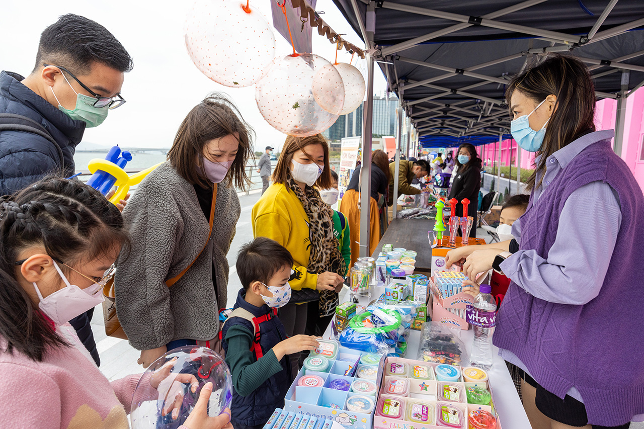 South Development and Sustainable Lantau Office - What's New - Tung ...