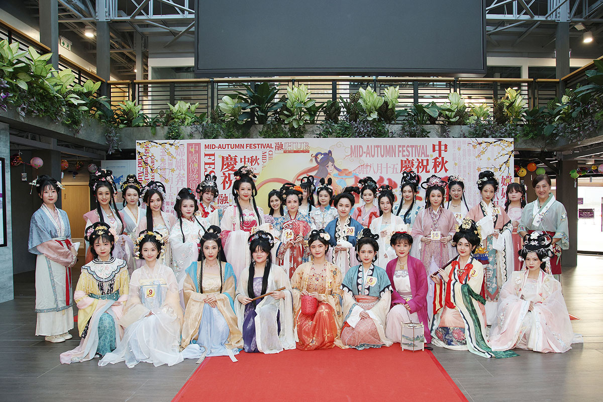 South Development and Sustainable Lantau Office - What's New - Fusion ...