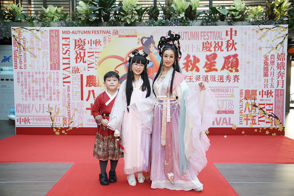 South Development and Sustainable Lantau Office - What's New - Fusion ...